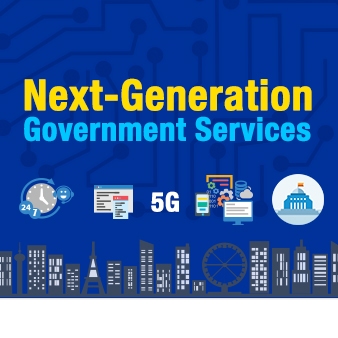 Future Government | Impact of 5G and IoT Technology